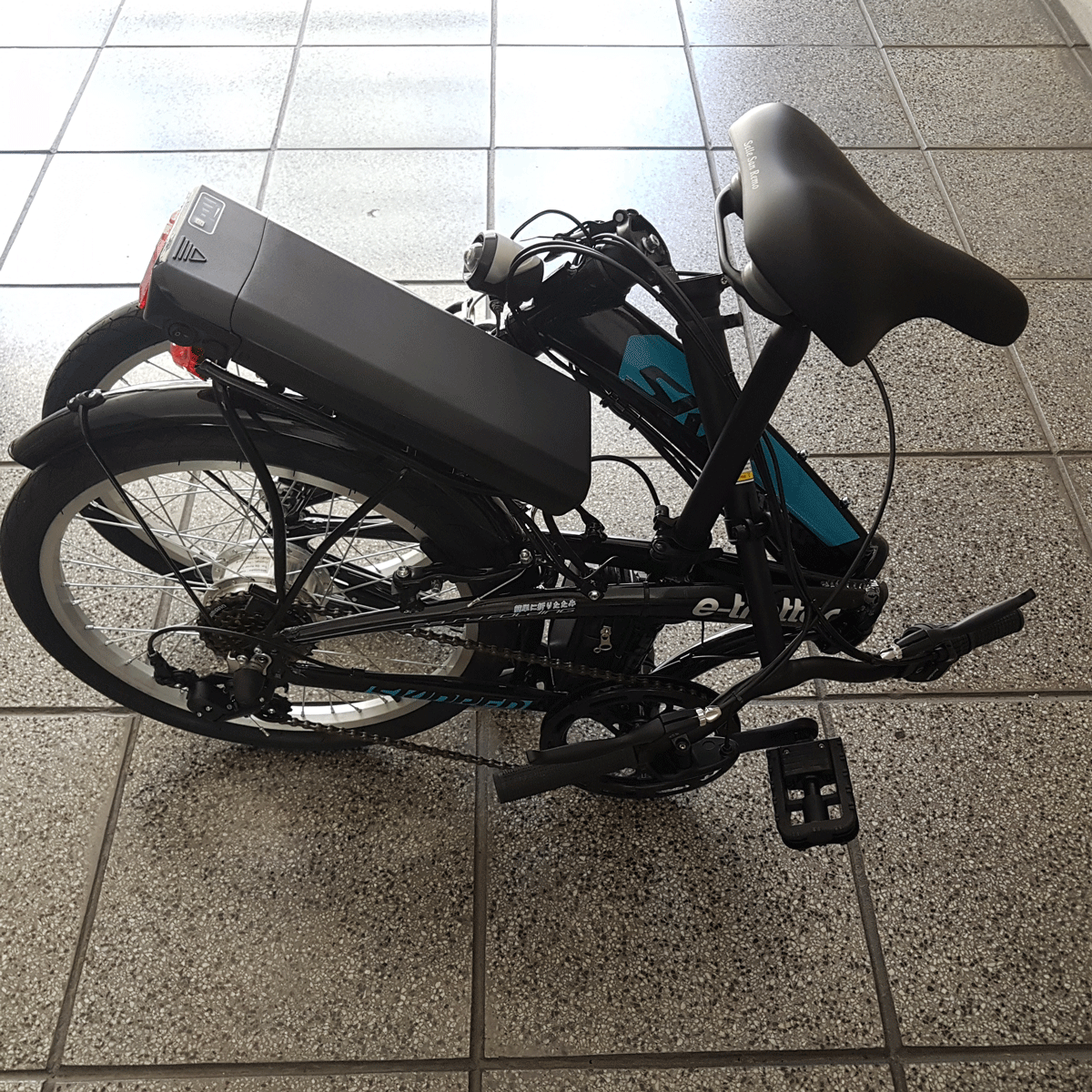 skd11.gif – Etrotter